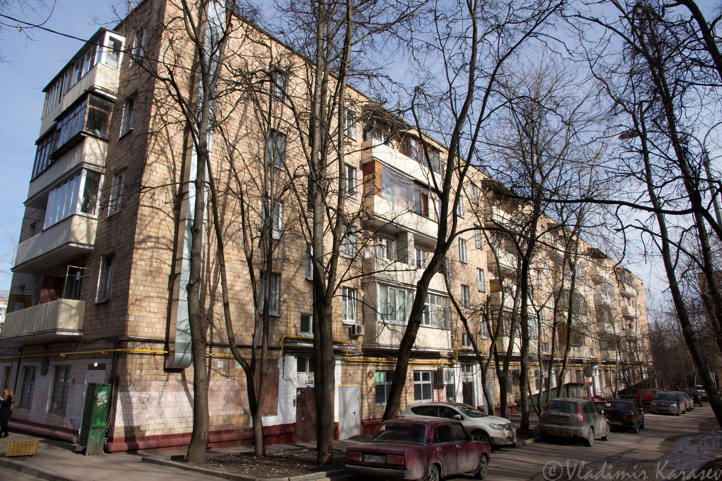 Minskaya ulitsa, 13 - Moscow