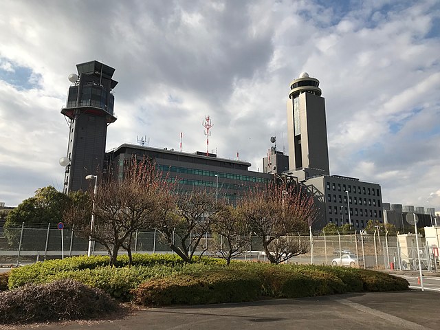 Narita Airport Ramp Control Tower