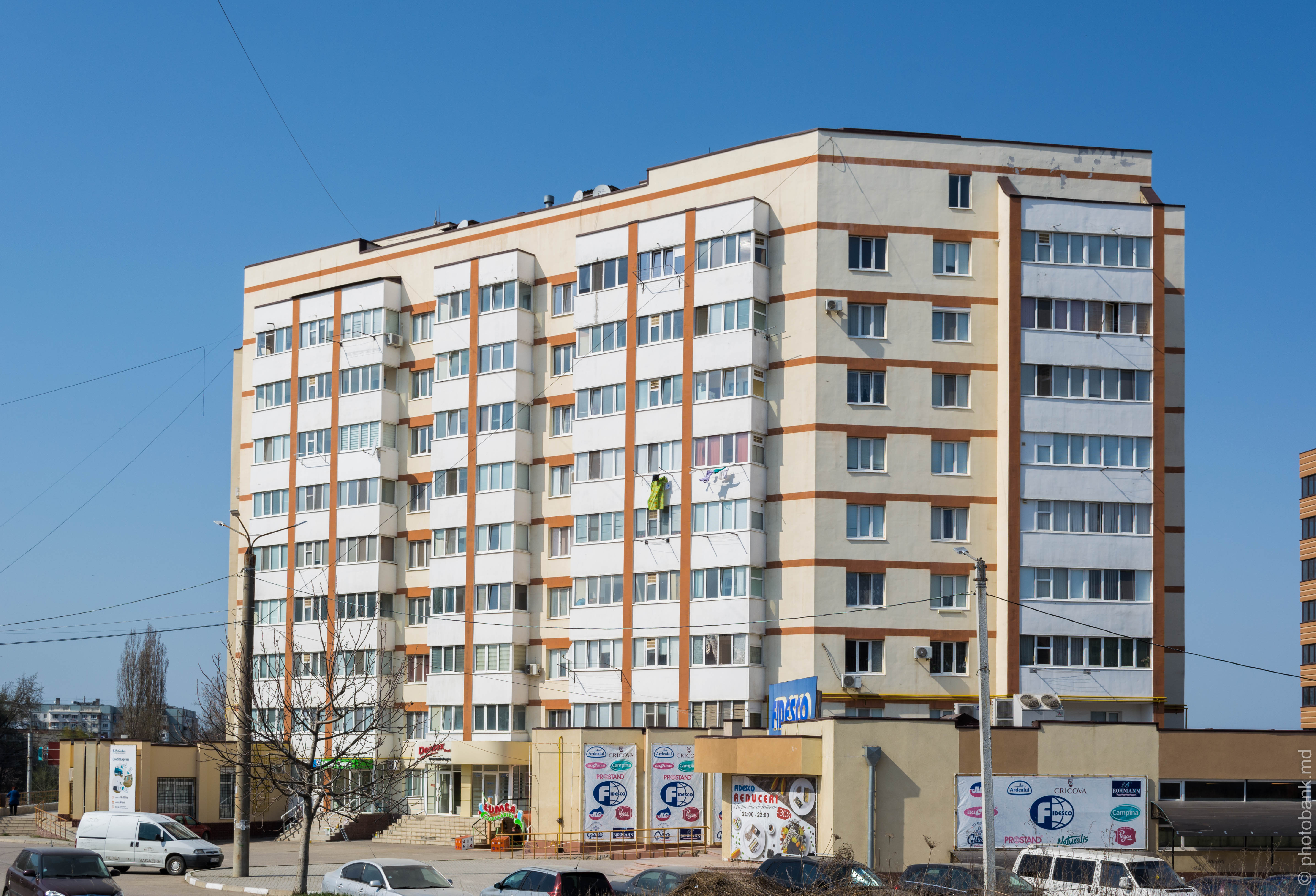 Болгарская ул., 120а - Бельцы