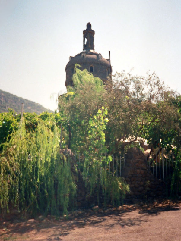 Chateau du Liban, Dr. Sarraf Museum