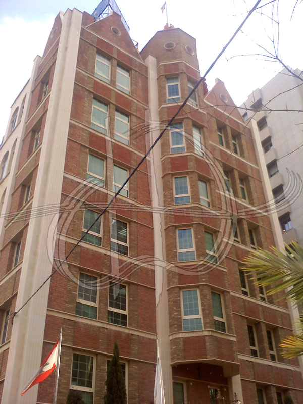 American University of Culture and Education -AUCE - Beirut