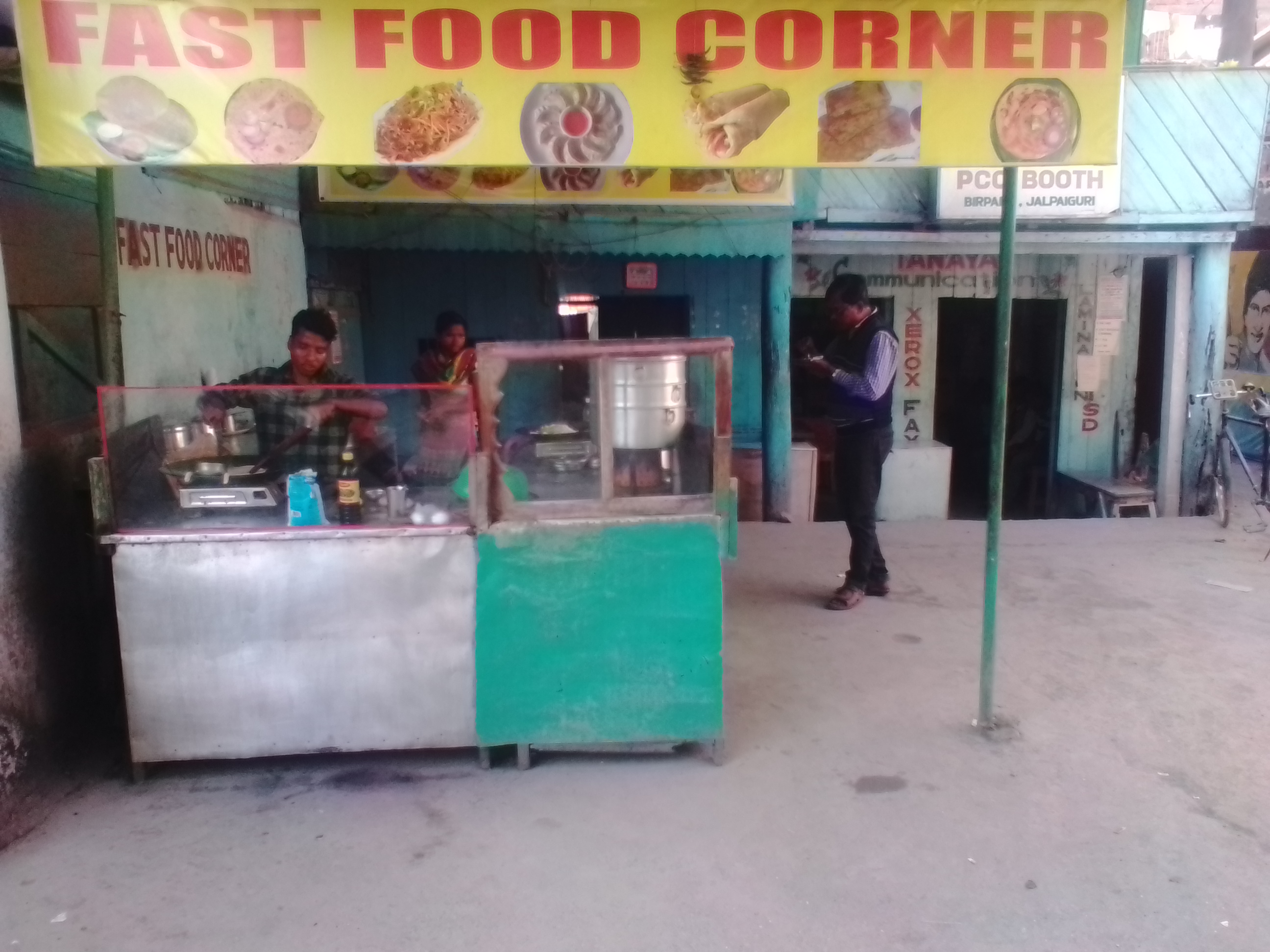 Tripti Hotel and Fast Food Corner - Birpara