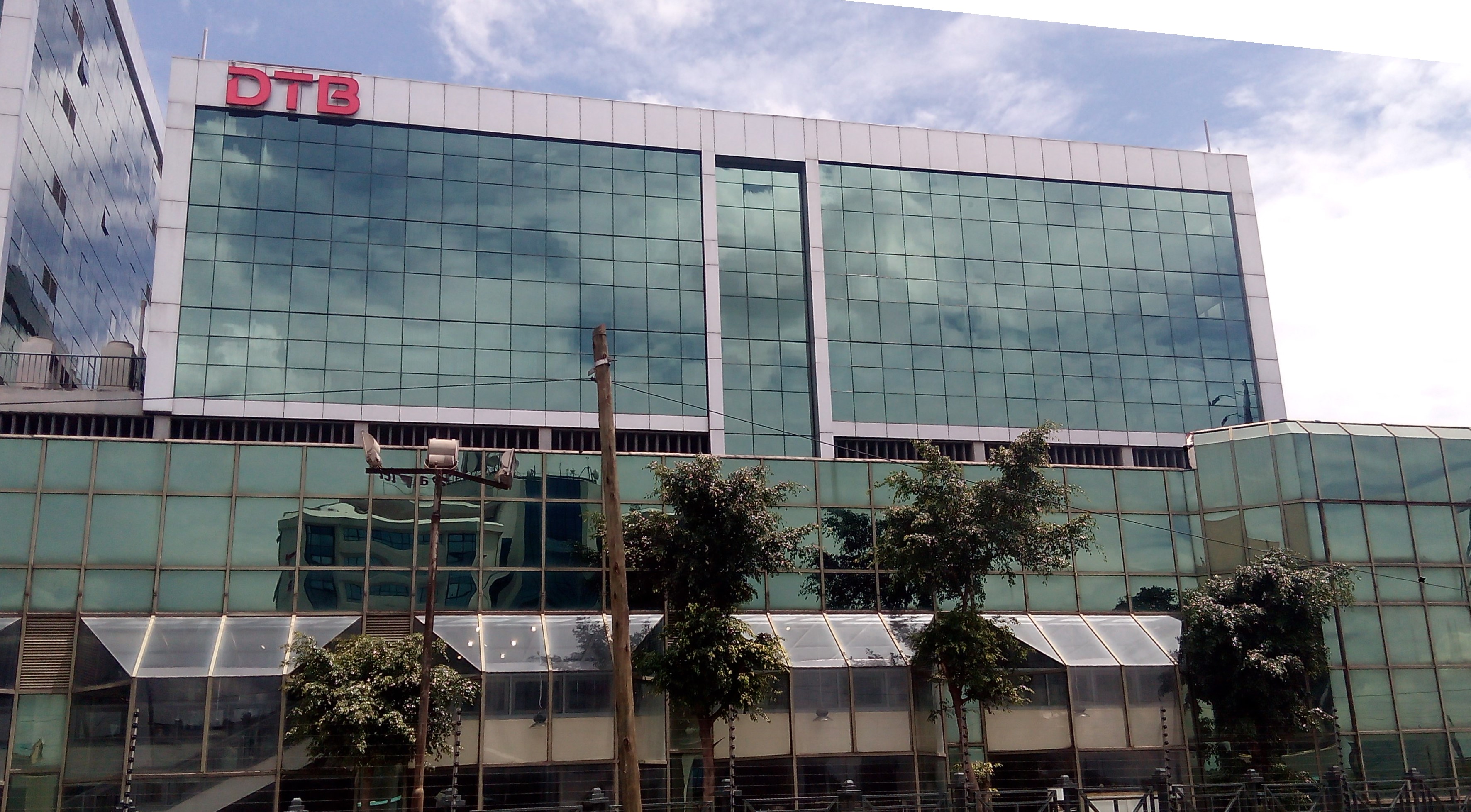 DTB CENTER - Nairobi