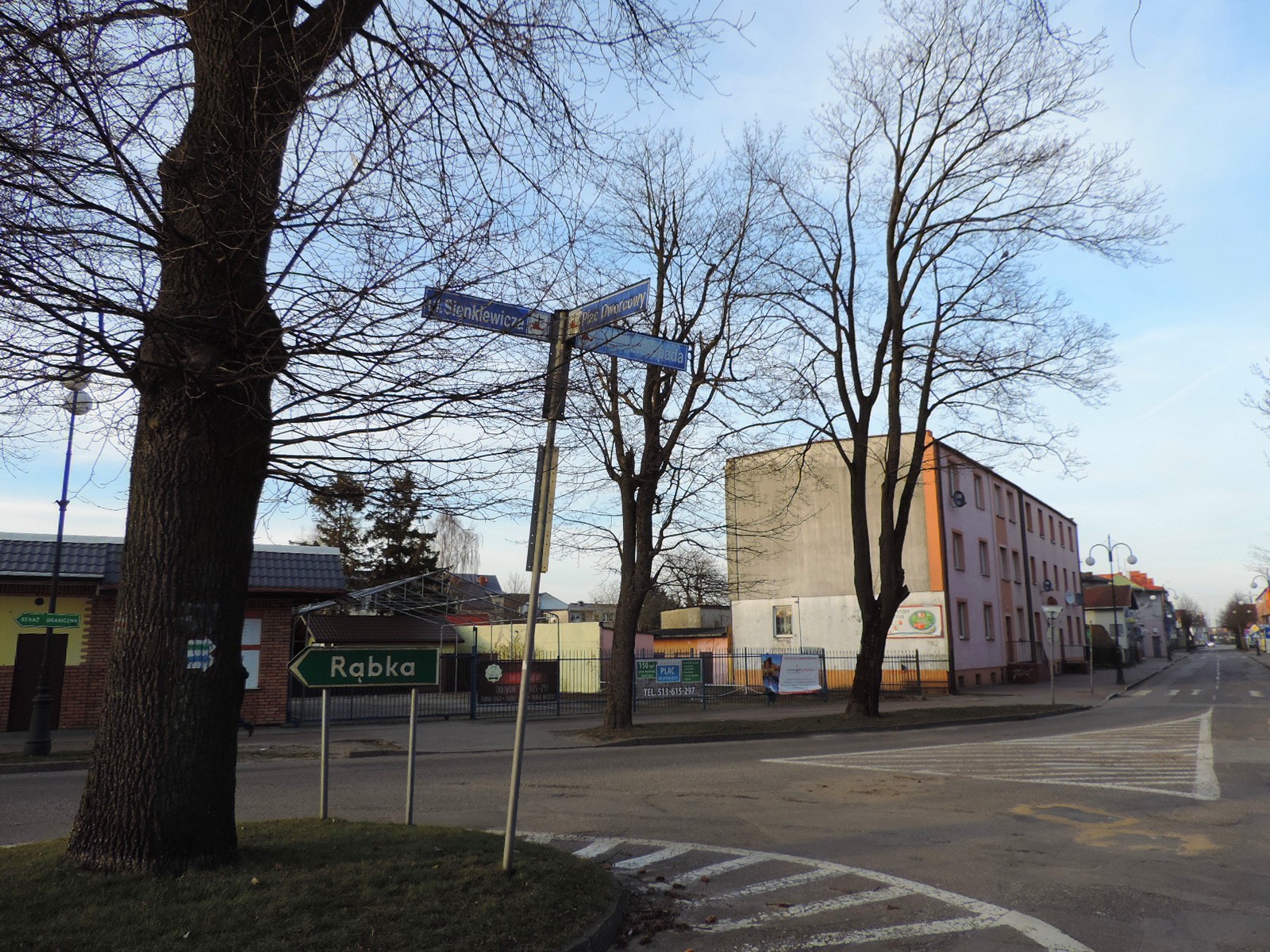 Rondo przy ul. Kolejowej