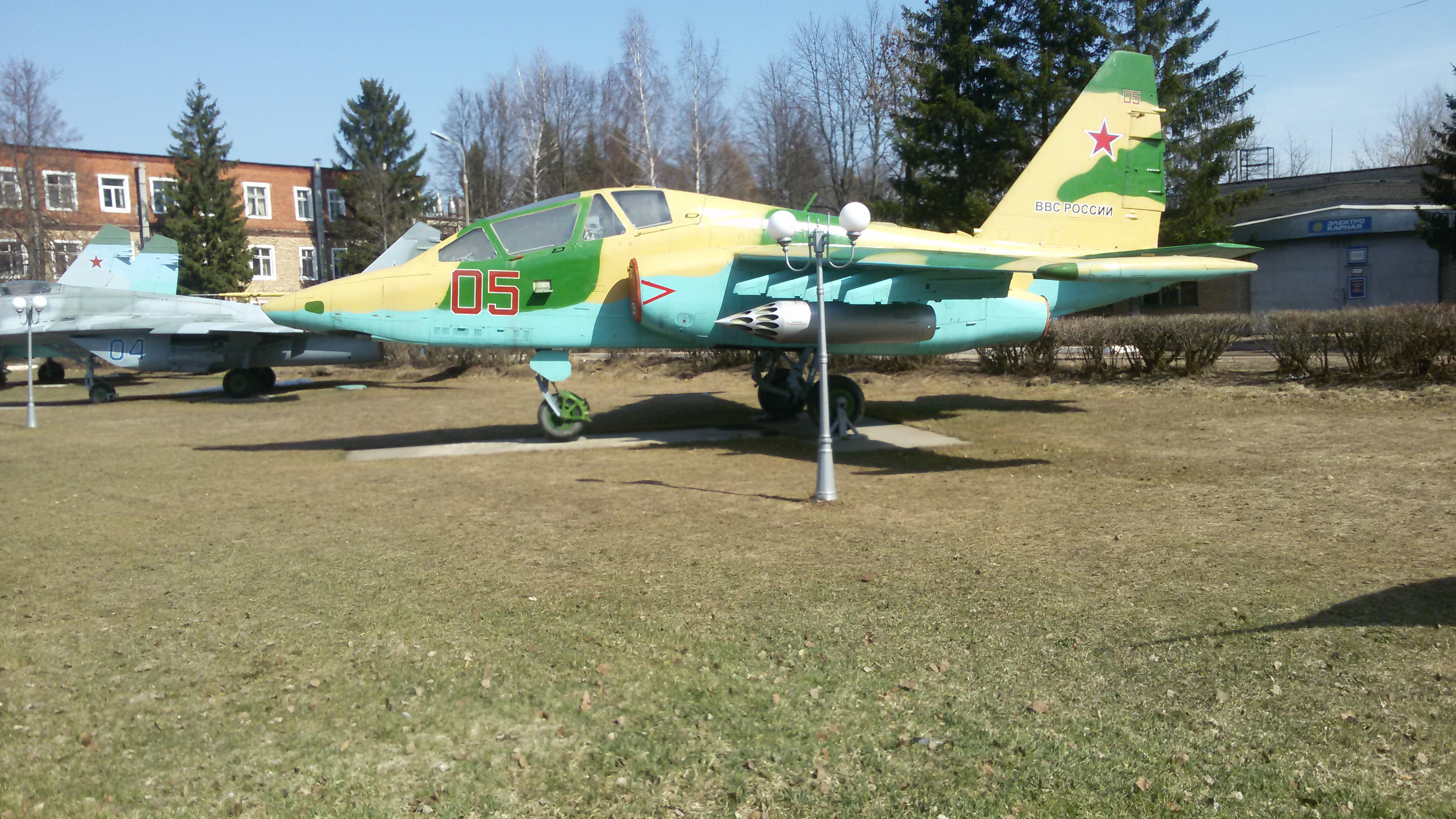 Sukhoi Su-25
