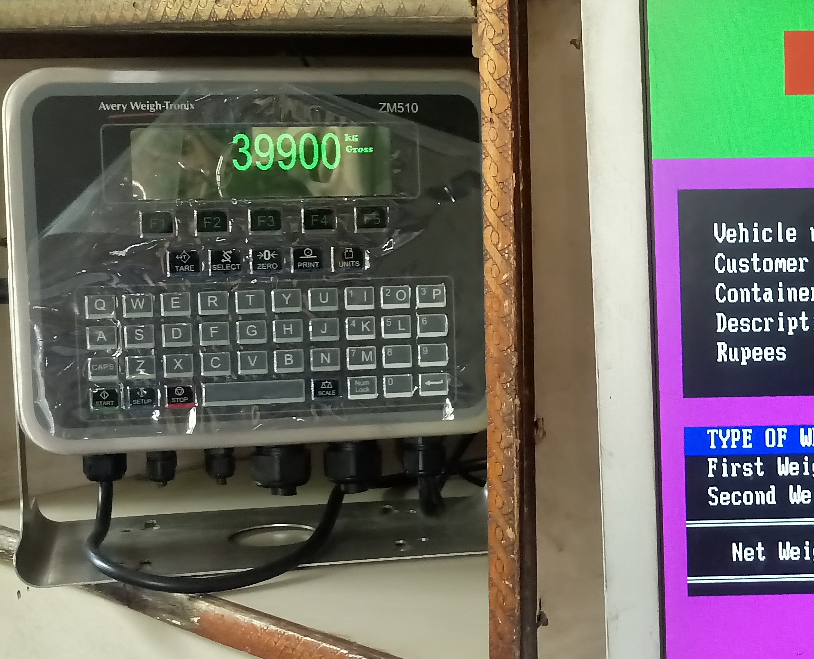 Babar Weighbridge (Babar Kanta) Labour Square - SITE Town