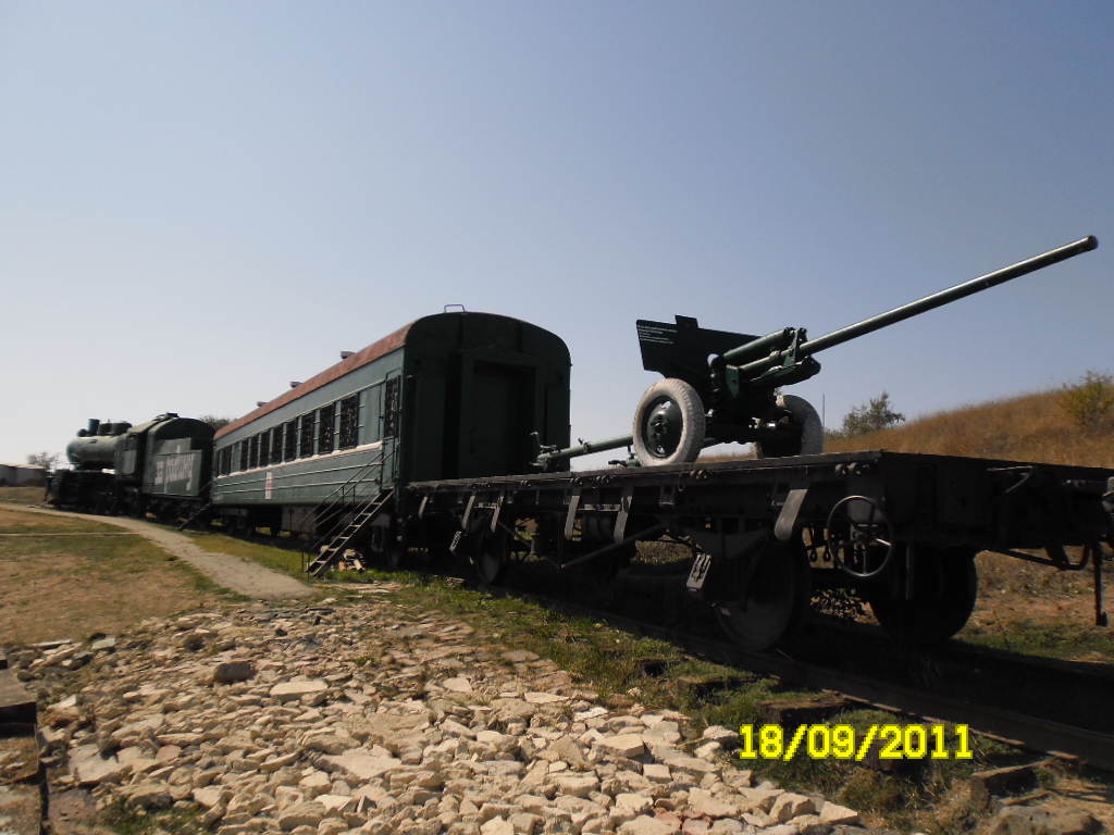 World / Russia / Krasnodar / Temryuk , 1 км от центра (Темрюк) Мир ...