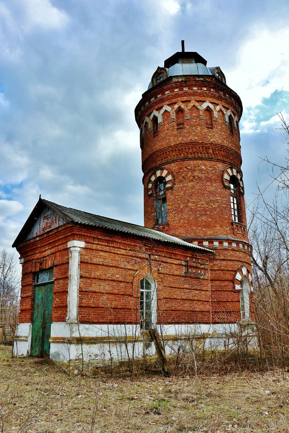 Water tower