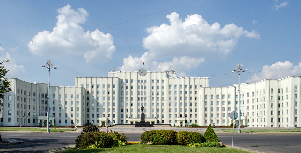 Mogilev Local Government Building - Mahilioŭ (Mogilev)
