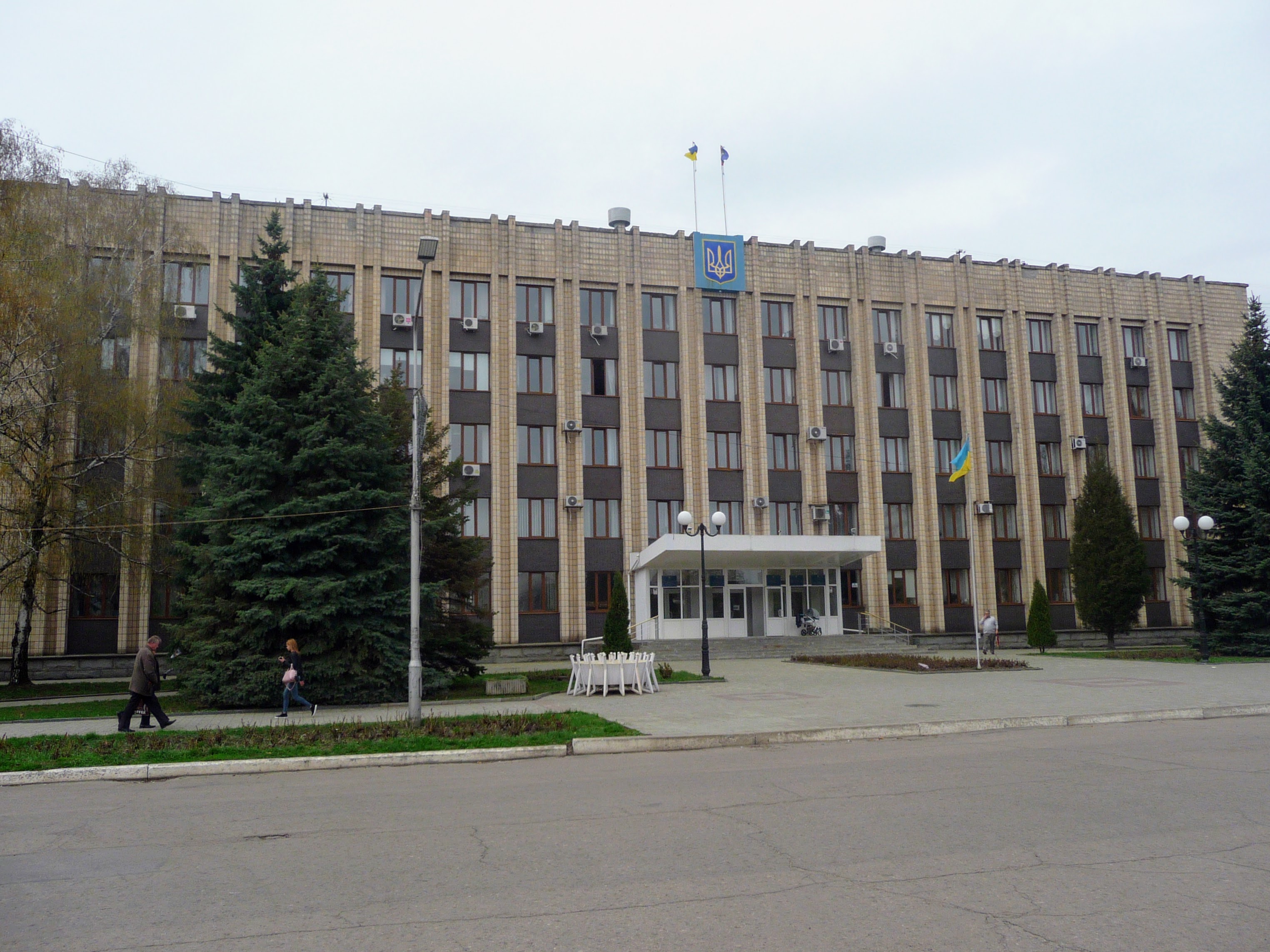 Bakhmut City Council Hall - Bakhmut