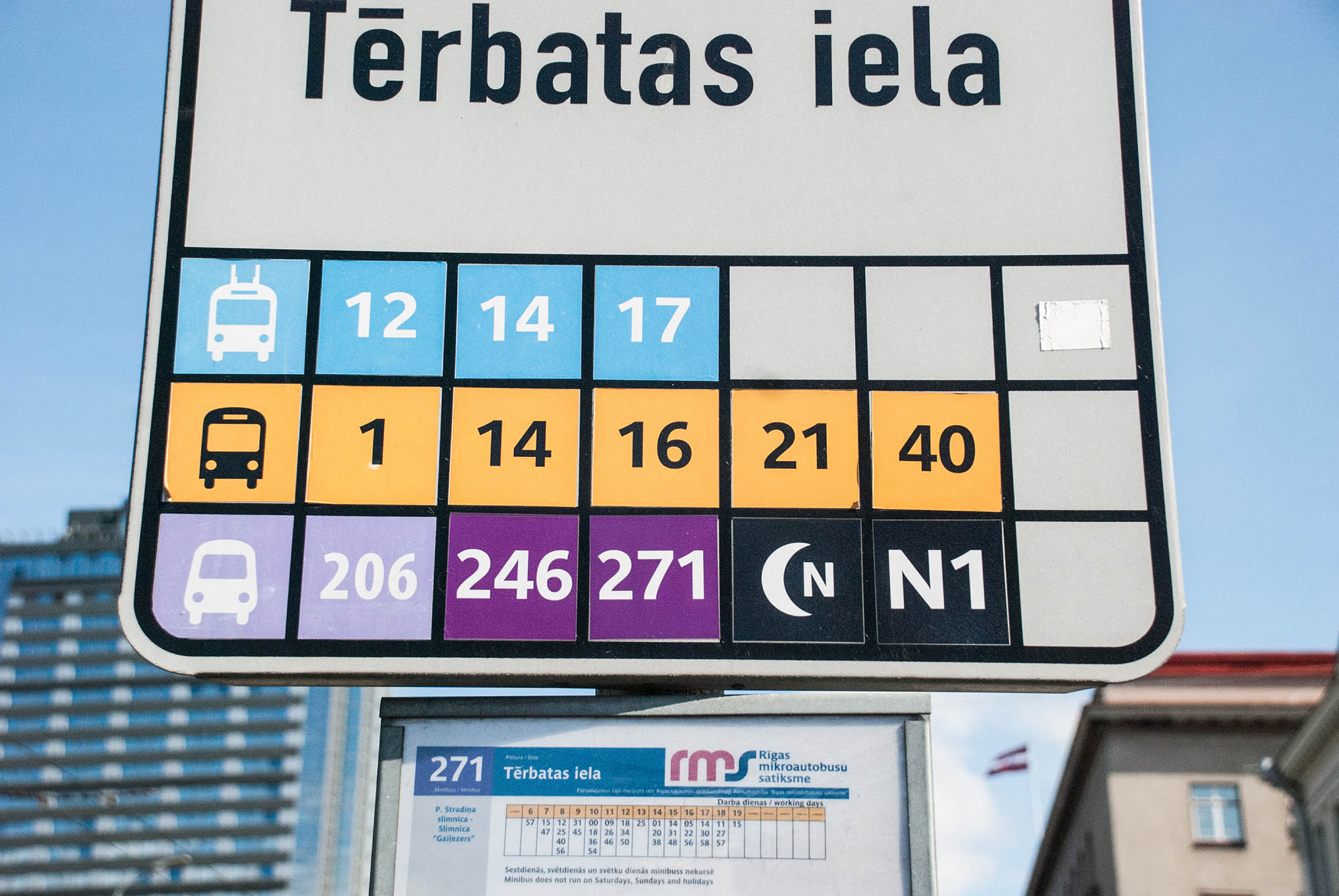 Trolleybus / bus stop "Tērbatas iela" - Riga Brīvības Street