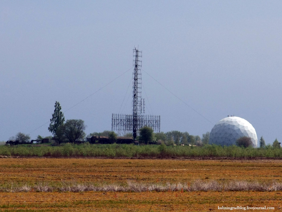Early warning radar site