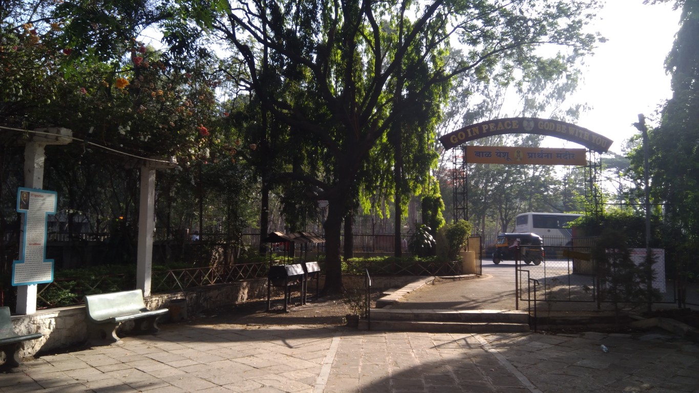 Infant Jesus Shrine - Nashik