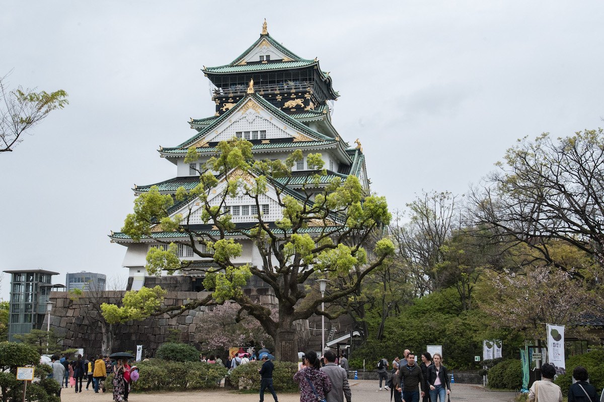 Tenshukaku of Osaka Castle - Osaka