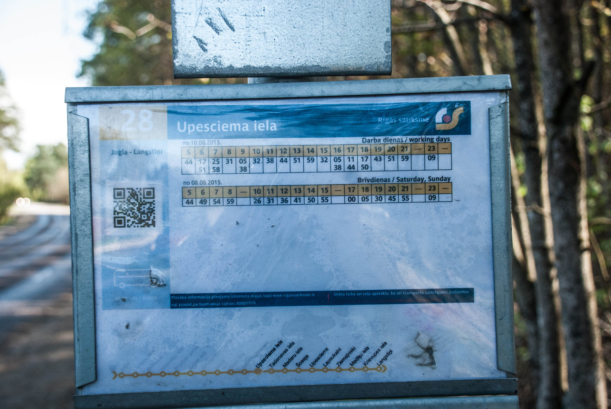 Bus stop Upesciema Street - Riga