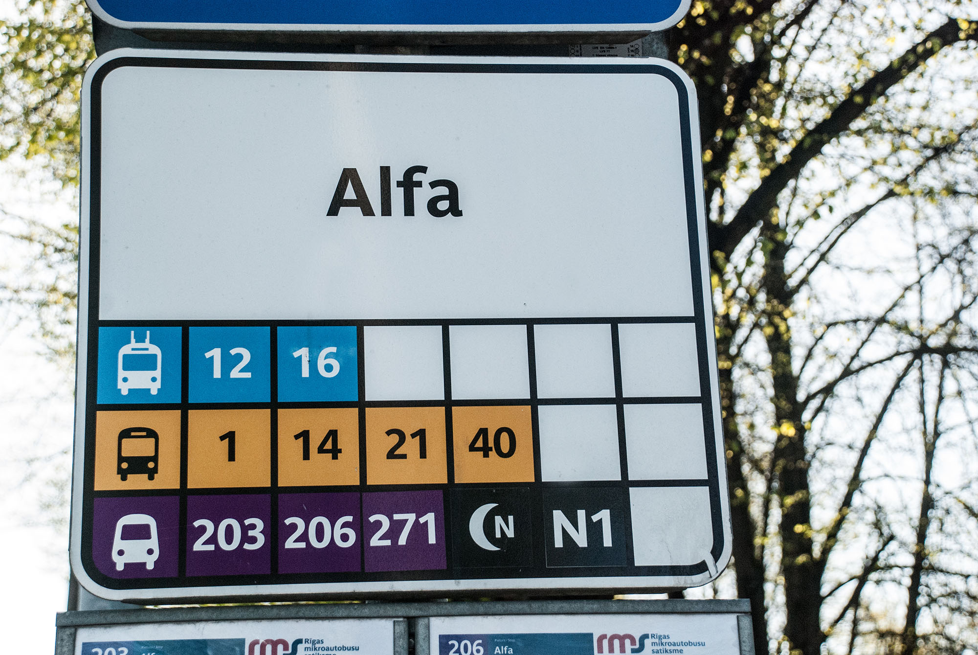 Bus/ Trolleybus stop "Alfa" - Riga