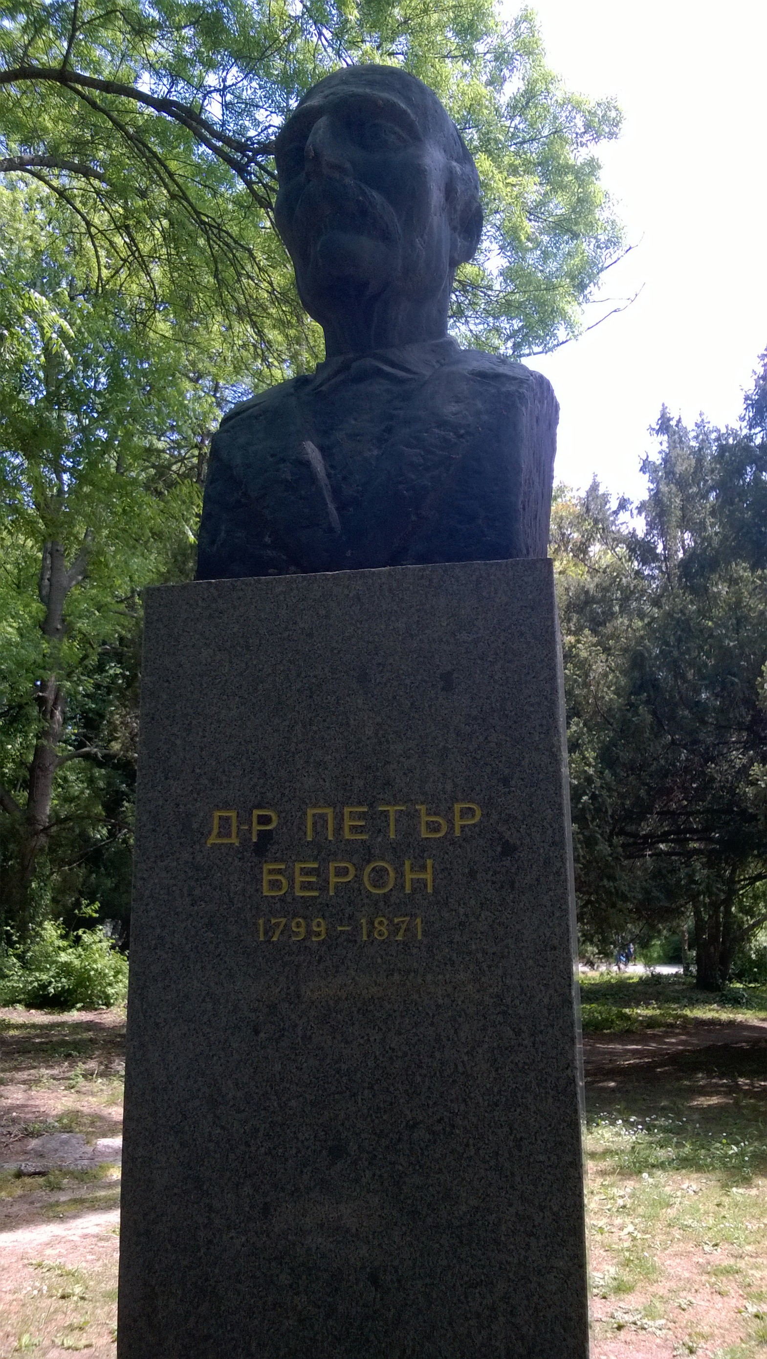 Monument of Petar Beron - Varna