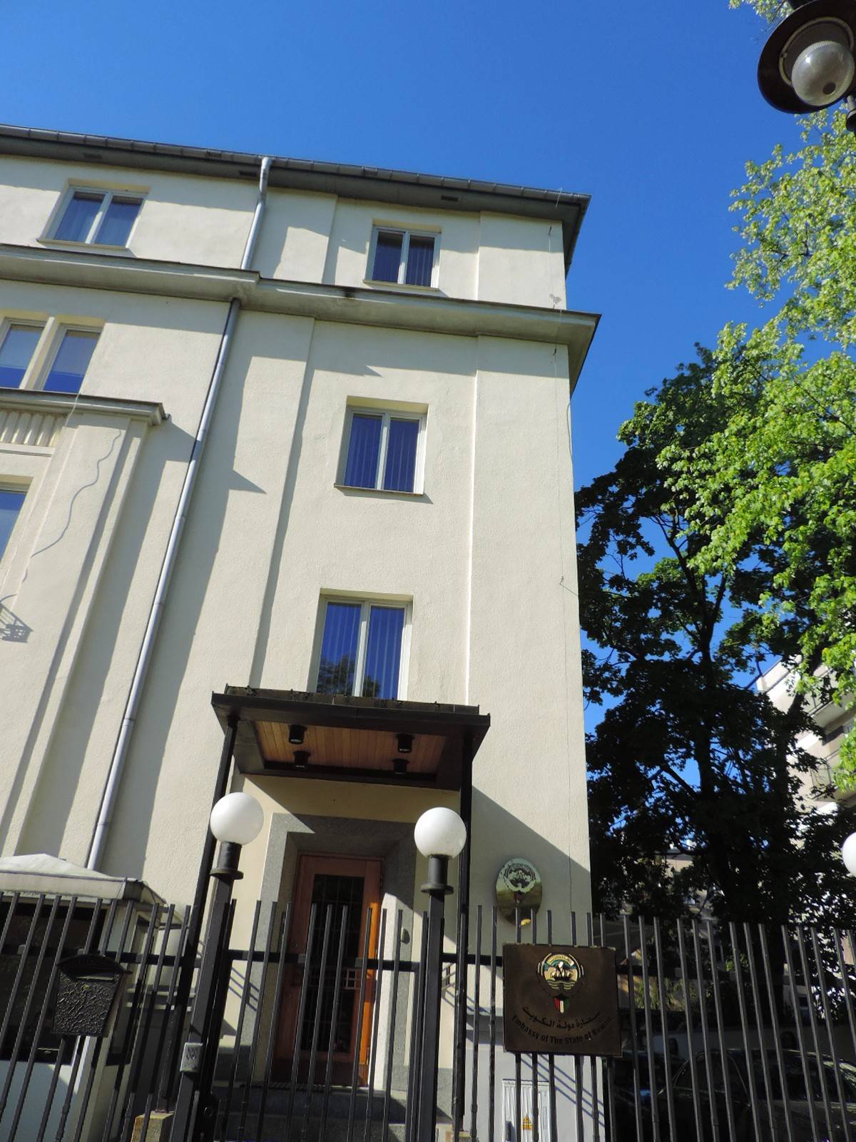 Embassy of The State of Kuwait - Warsaw