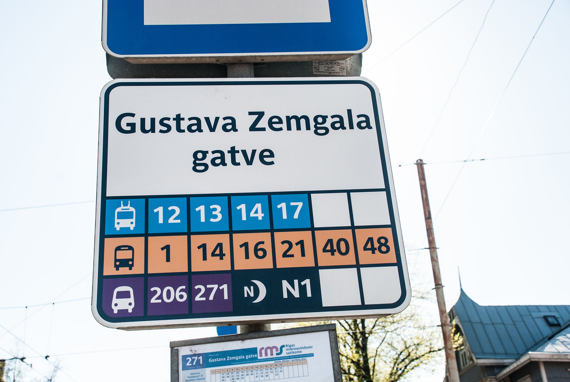 Bus/ Trolleybus stop "Gustava Zemgala gatve" - Riga