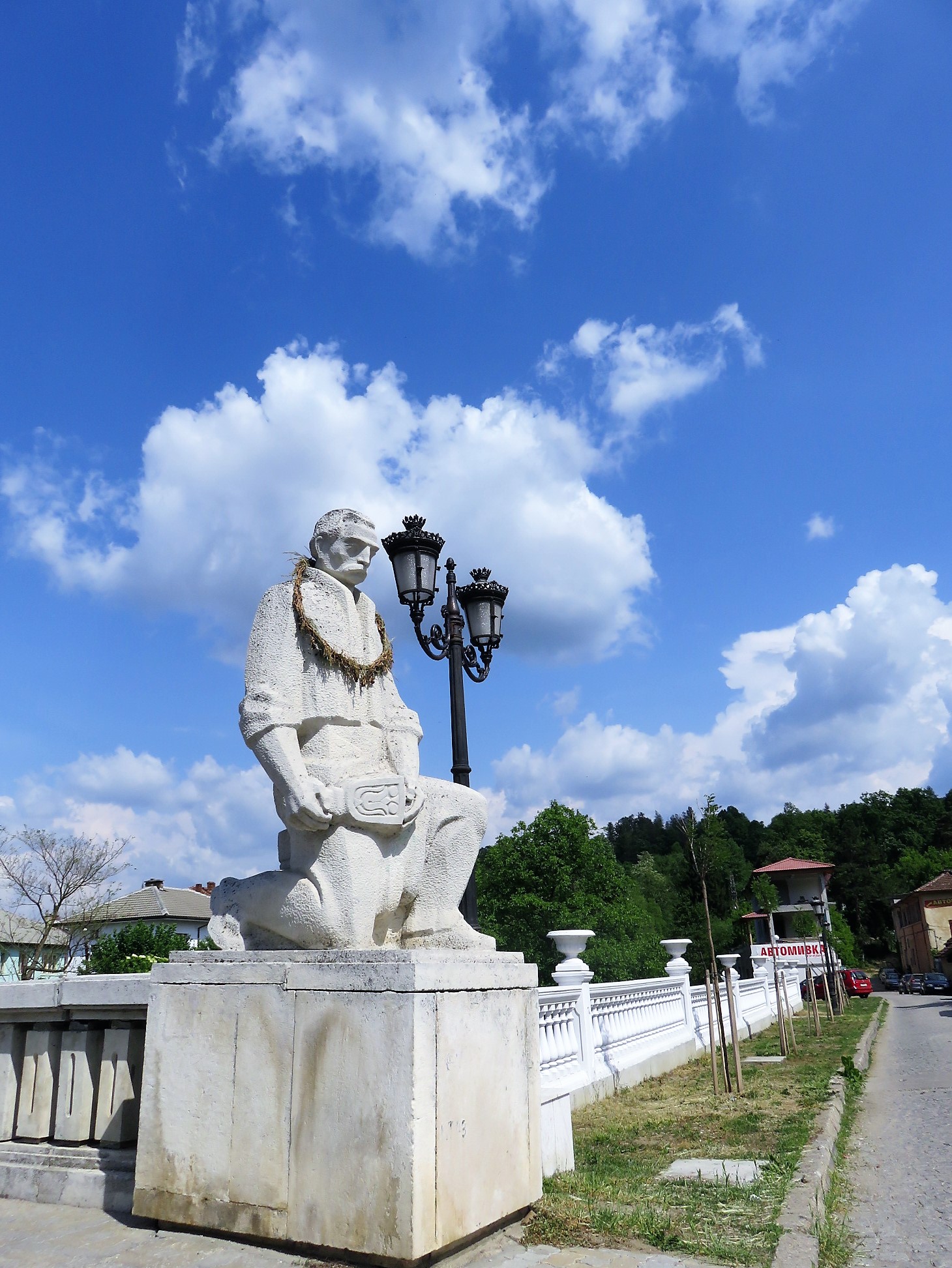 Tryavna Masters Bridge