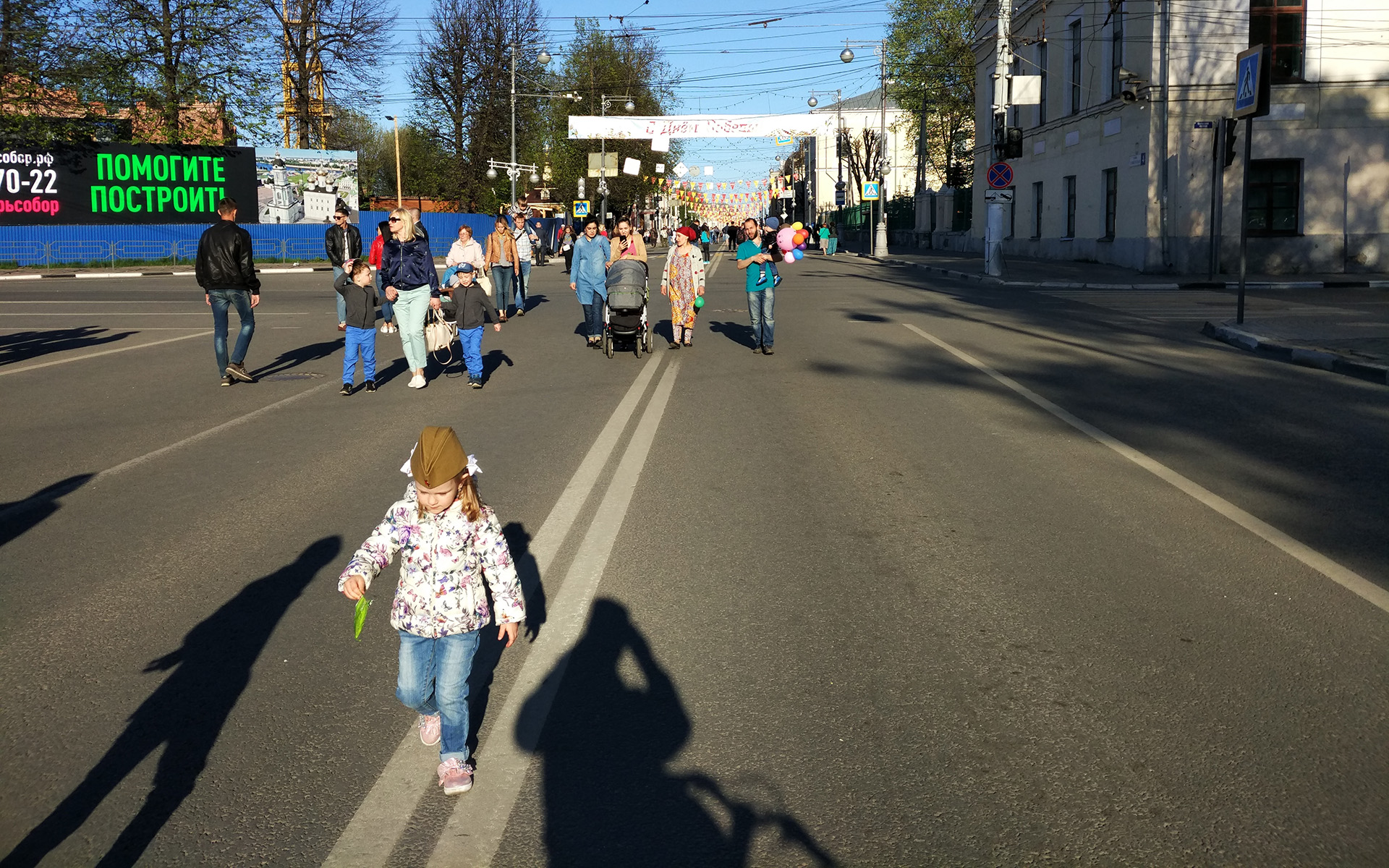 Cathedral Square - Tver