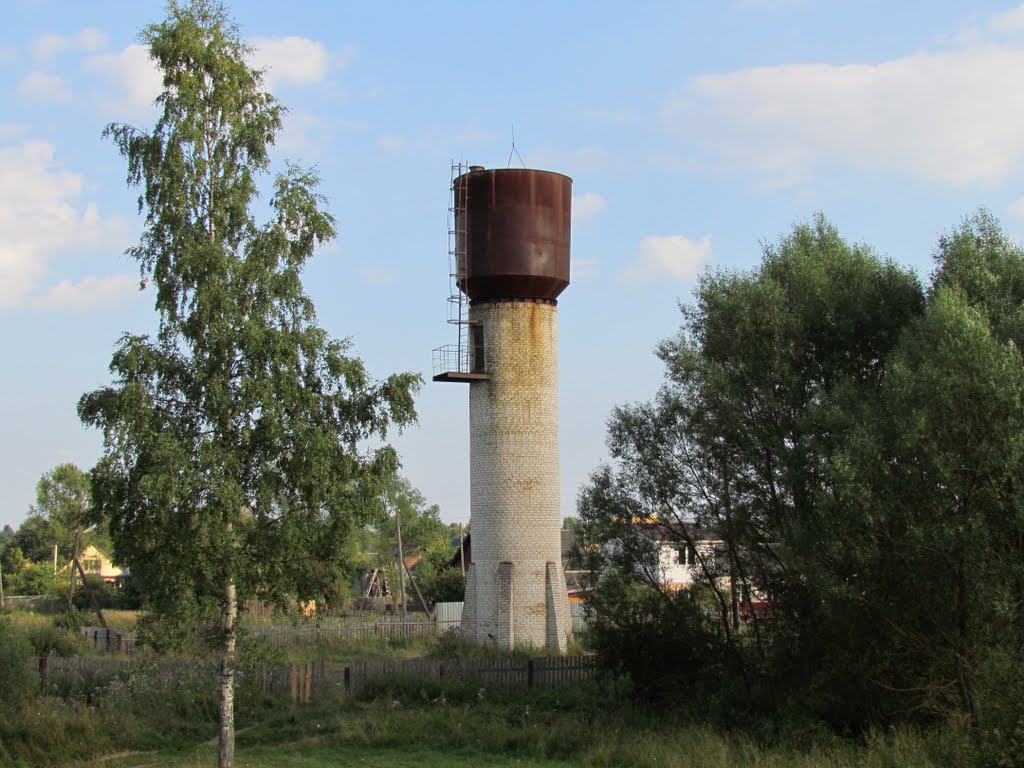 Water tower