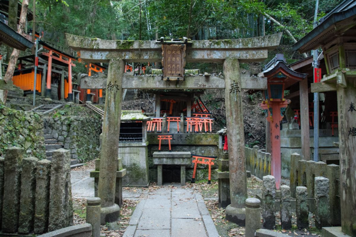 Fushimi Inari Taisha - Kyoto