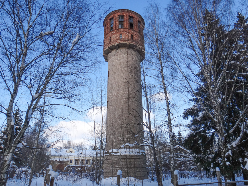 Water tower
