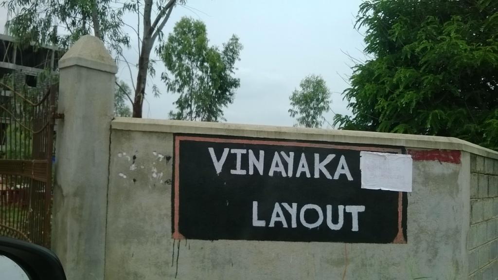 Vinayaka Layout - Bengaluru