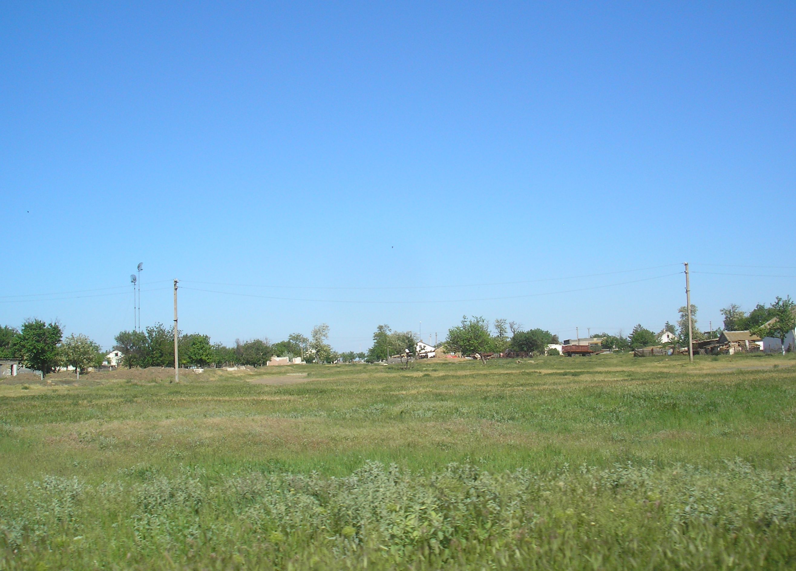 Nadezhdino/Nadiezhdyne
