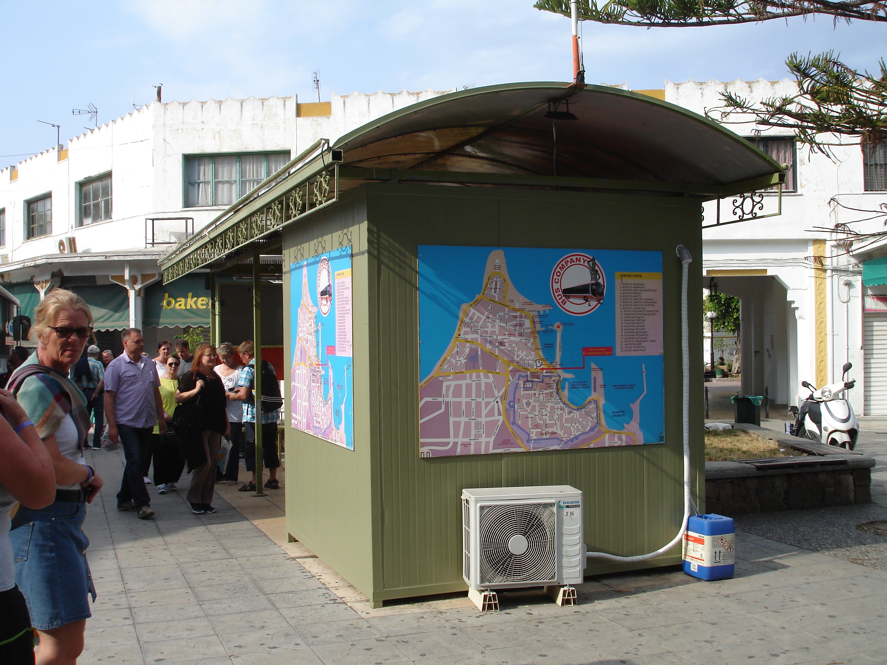 Kasa biletowa (KTEL) - Rodos