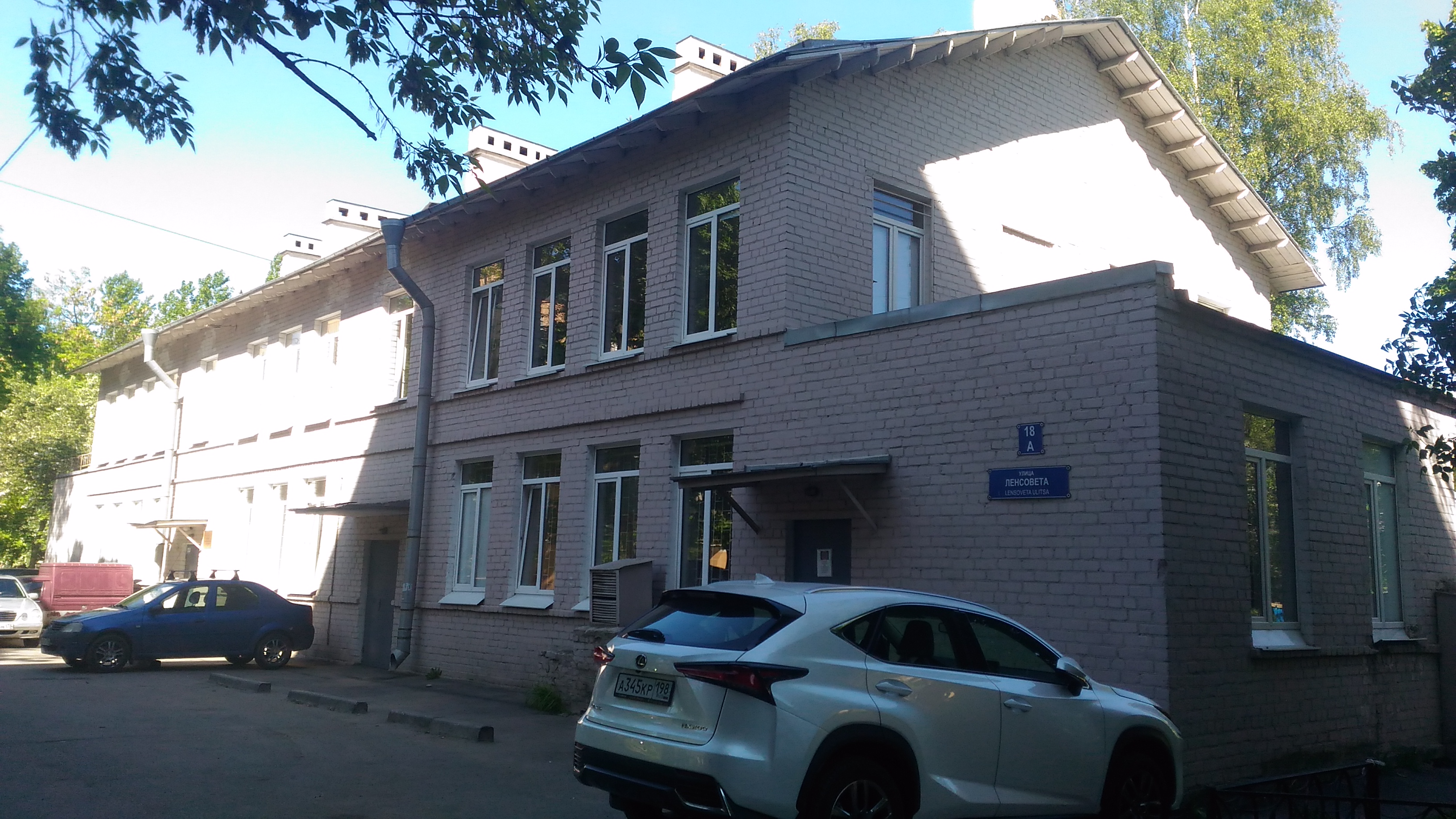ulitsa Lensoveta, 18 - Saint Petersburg