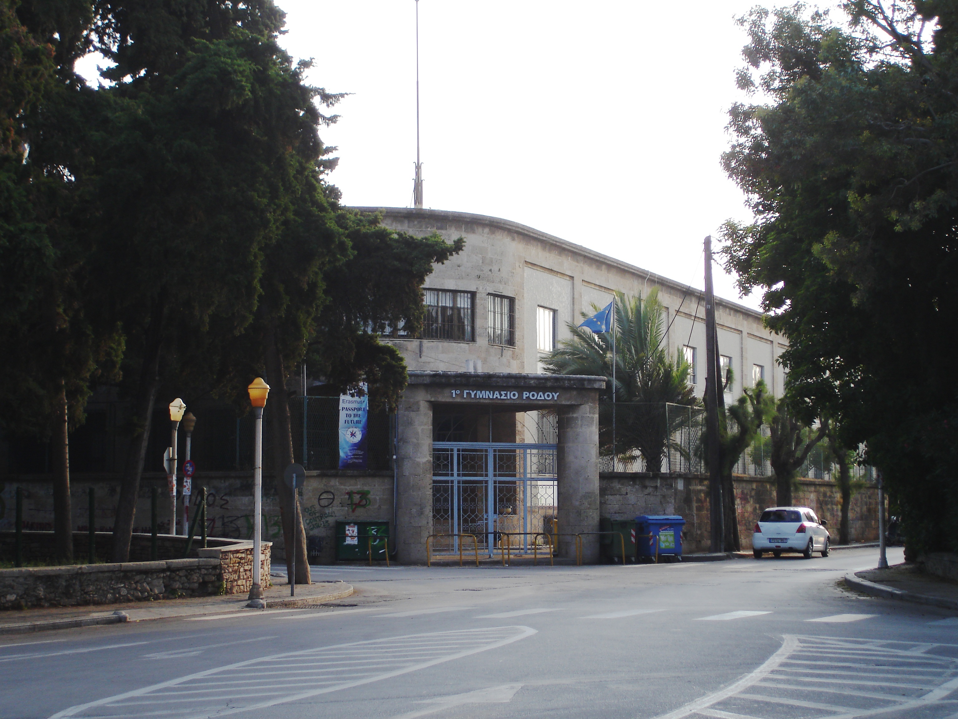 1ο Γυμνάσιο και το 3ο Λύκειο Ρόδου - Ρόδος (πόλη)