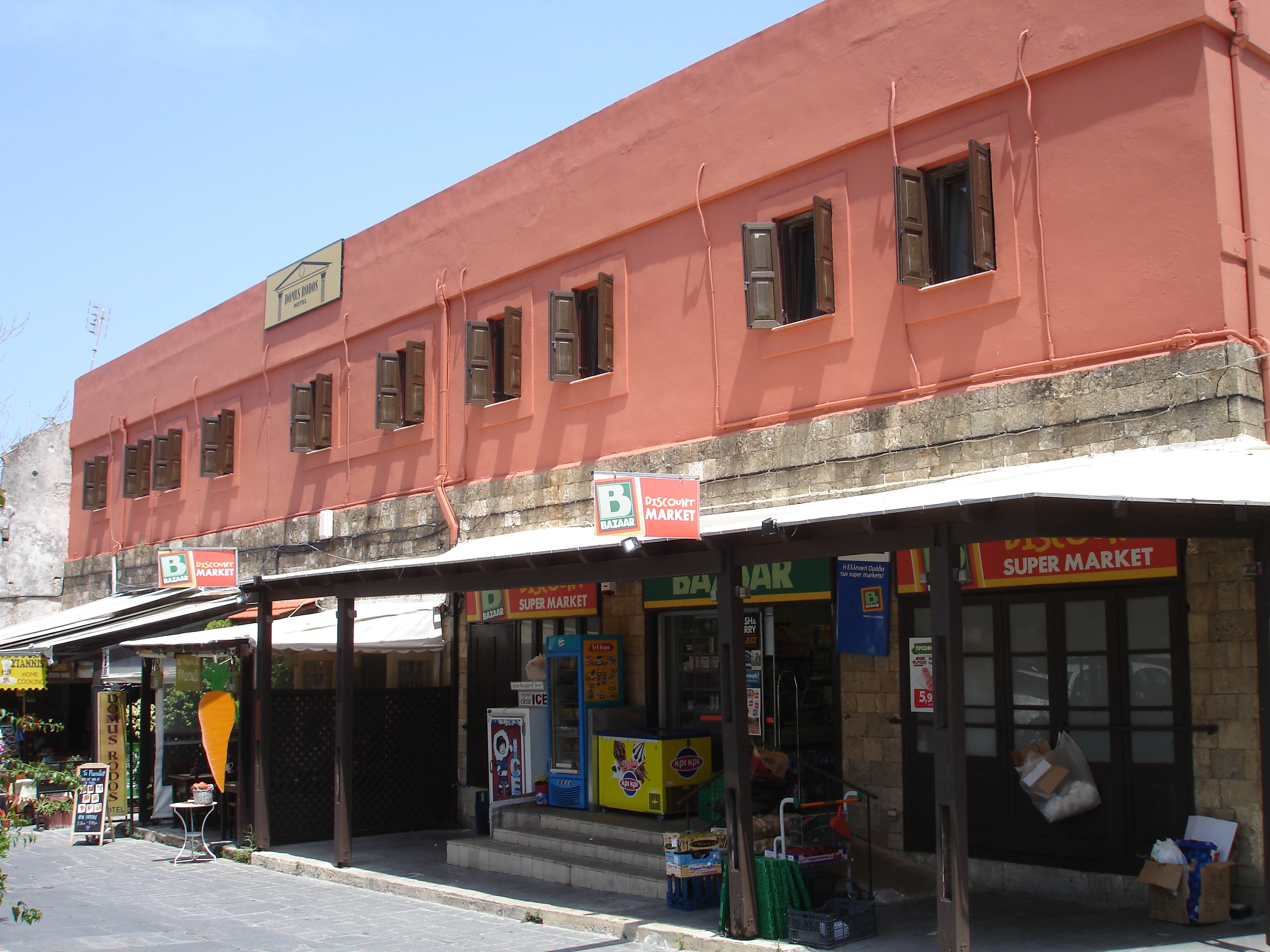 Domus Rodos hotel / Supermarket Bazaar Discount - Rodos