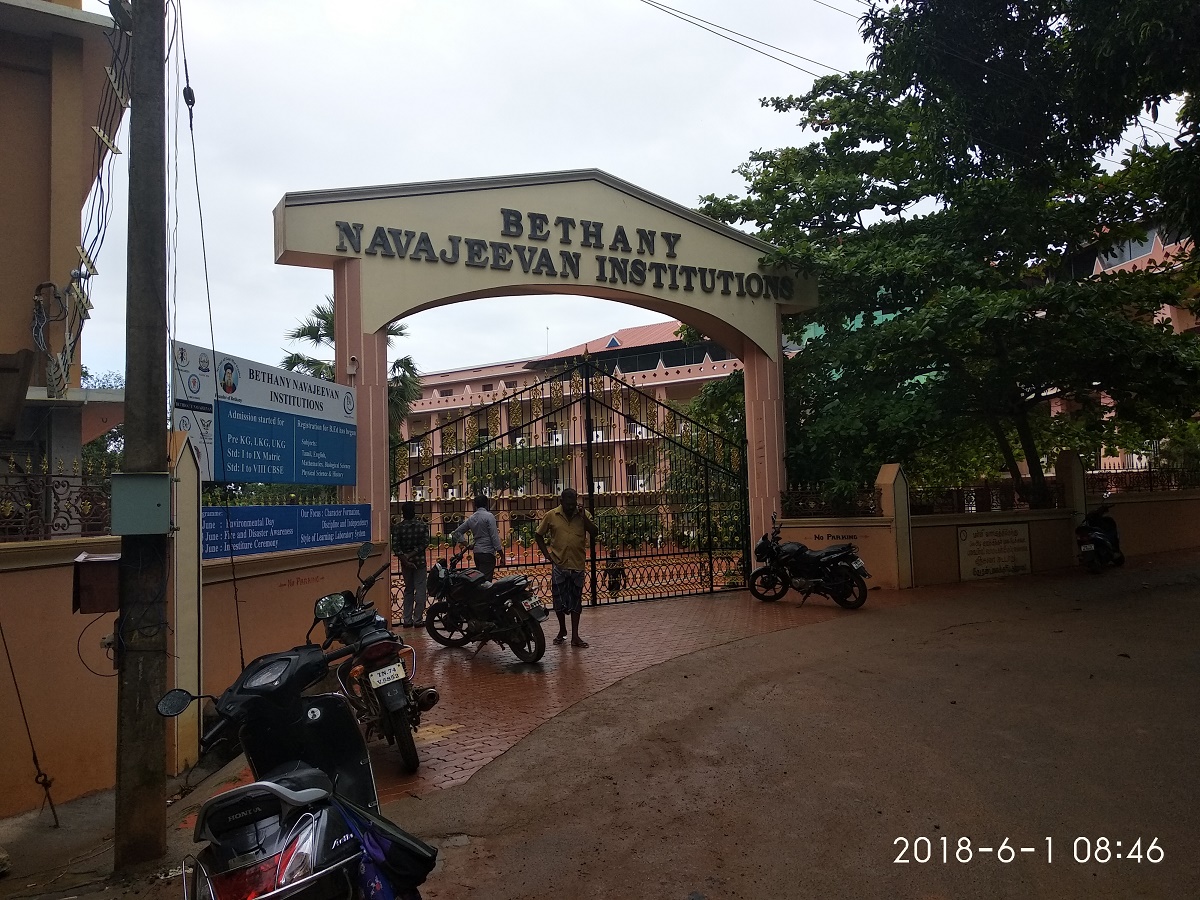 Bethany Nava Jeevan Matriculation School , Kaiyalavilai