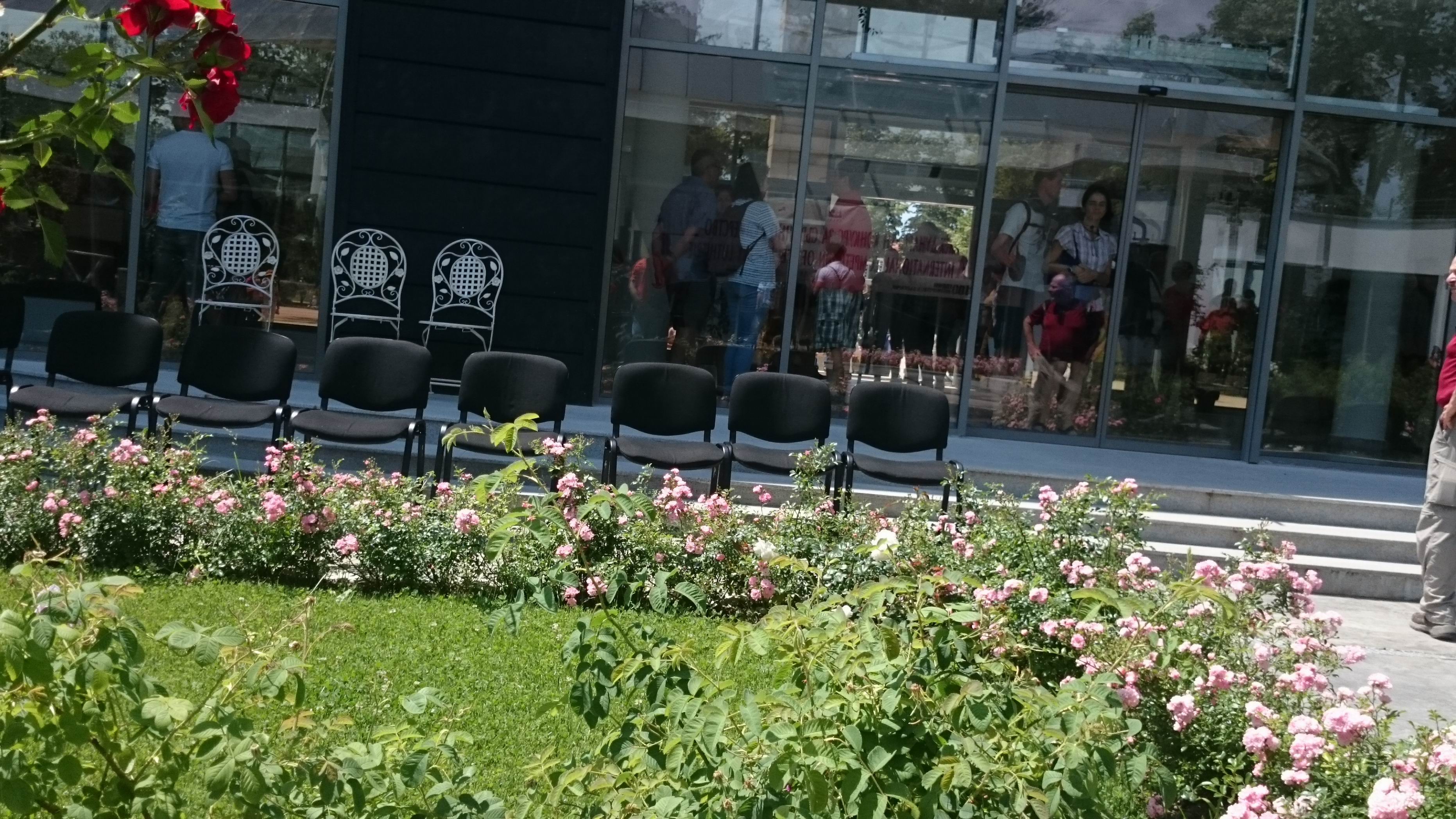 Rose Museum - Kazanlak