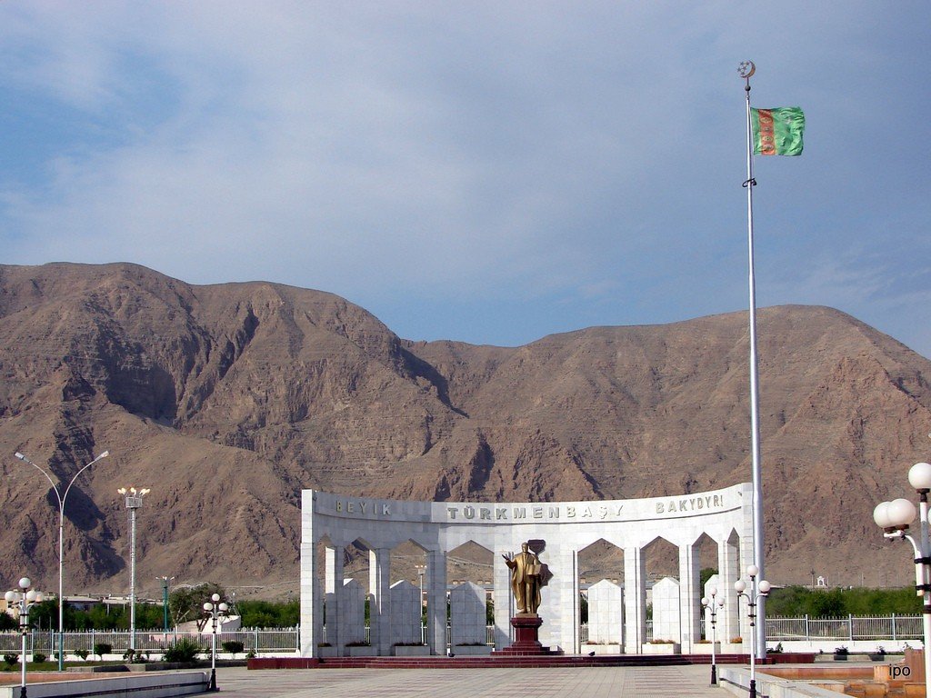 Balkanabat (English)