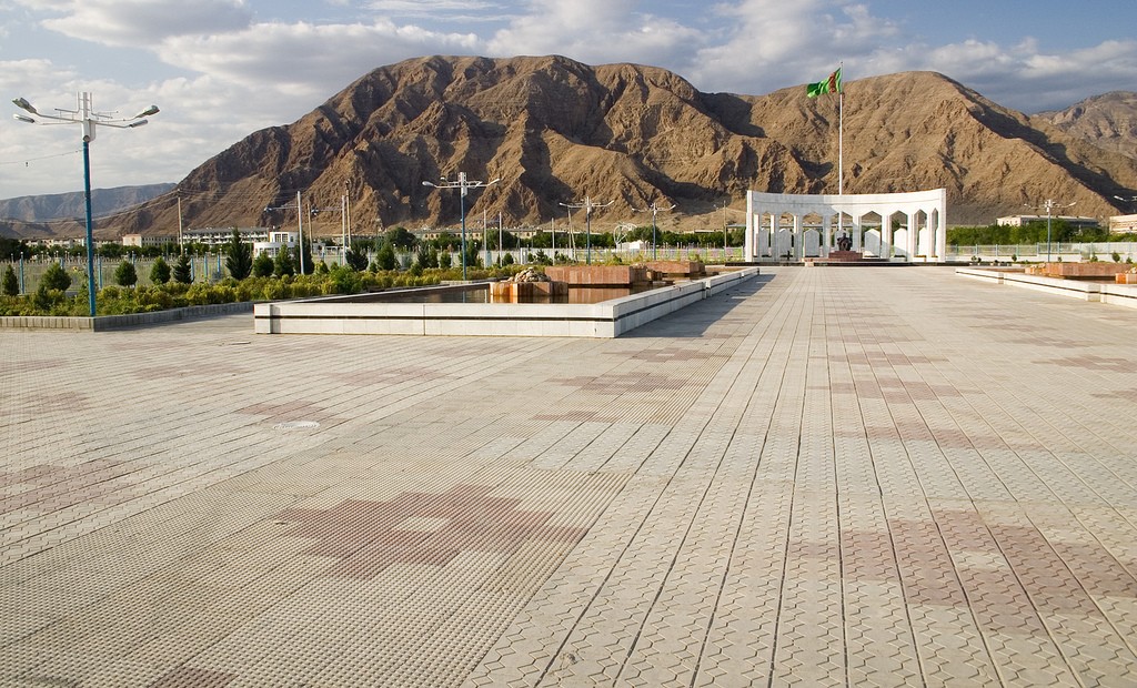 Balkanabat (English)