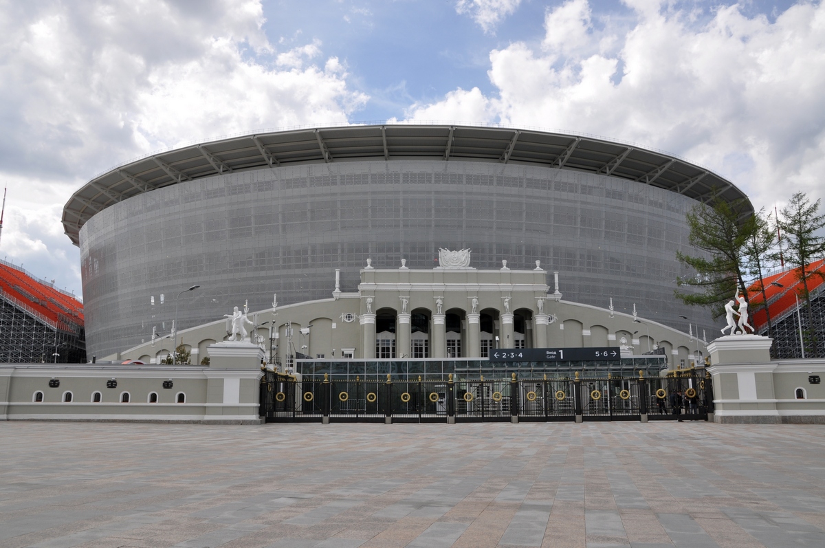 Ekaterinburg Arena (Central Stadium) - Yekaterinburg | WorldCup ...