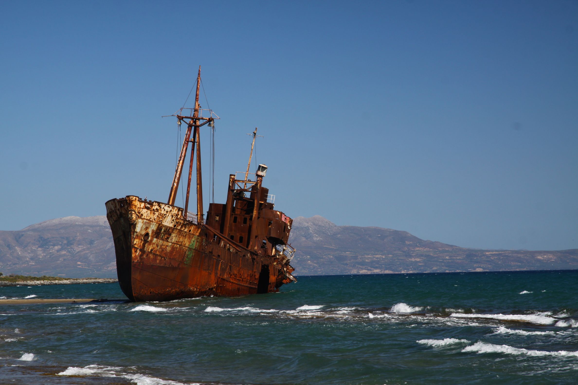 Ναυάγιο "Δημήτριος"