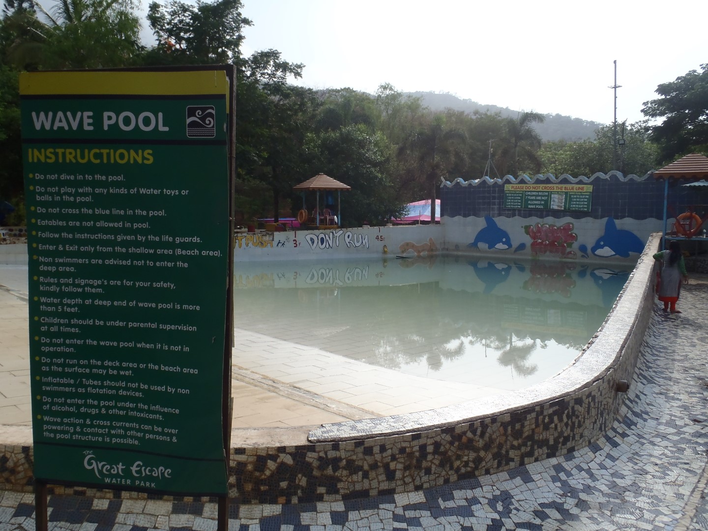 Wave Pool