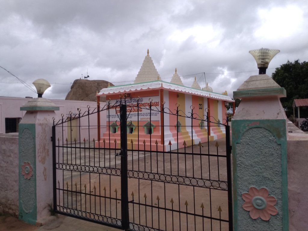 Sri Rama Temple - Bengaluru