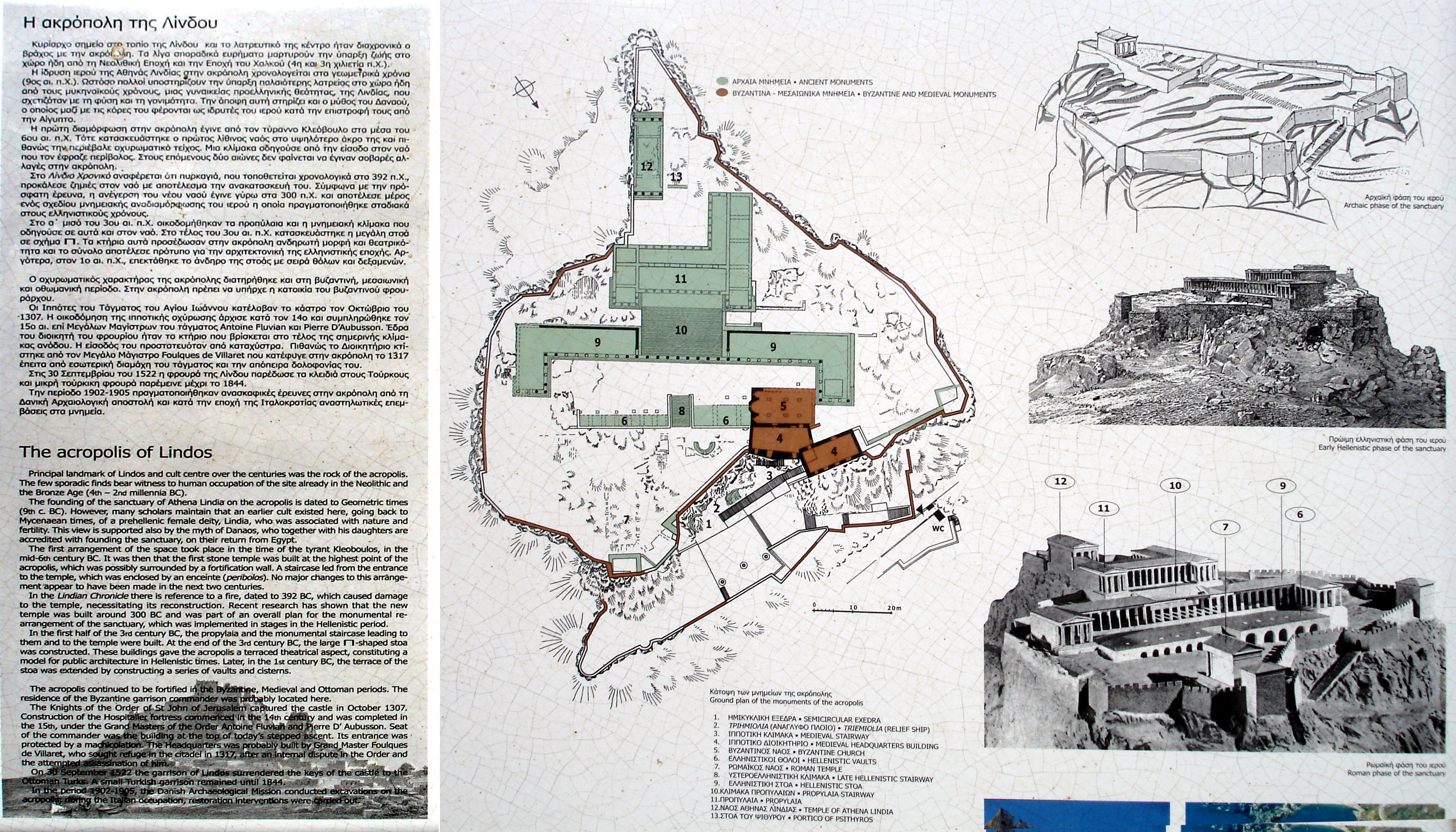 Lindos acropolis - Lindos
