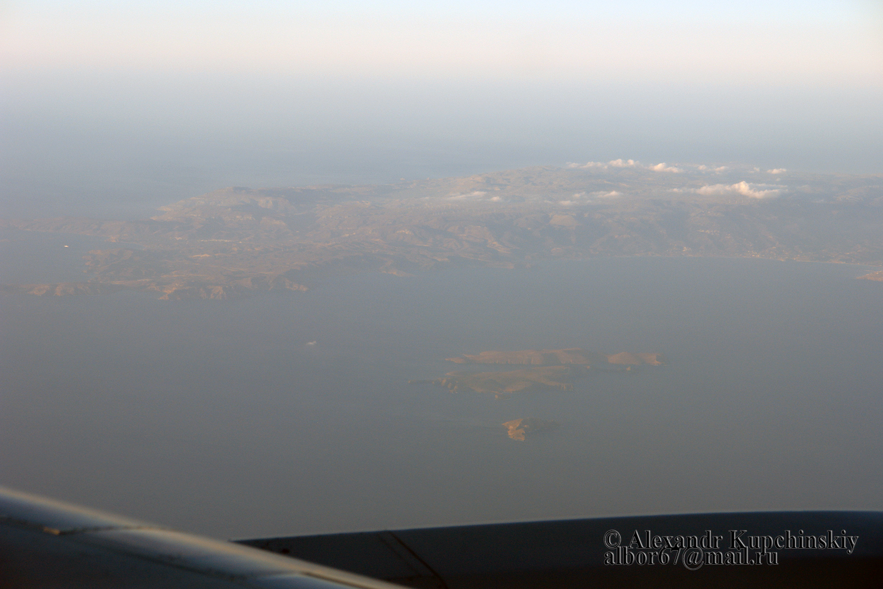 Andipsara Adası (EGAYDAAK)