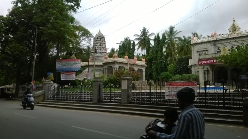 Sringeri Shankar Math - Bengaluru