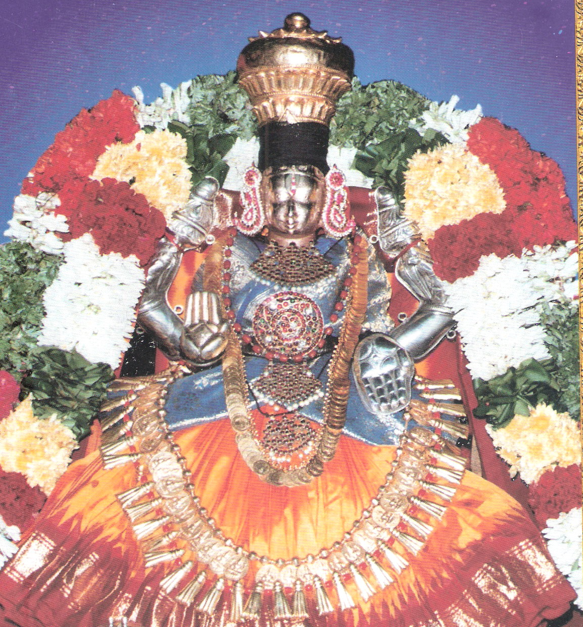 Namakkal