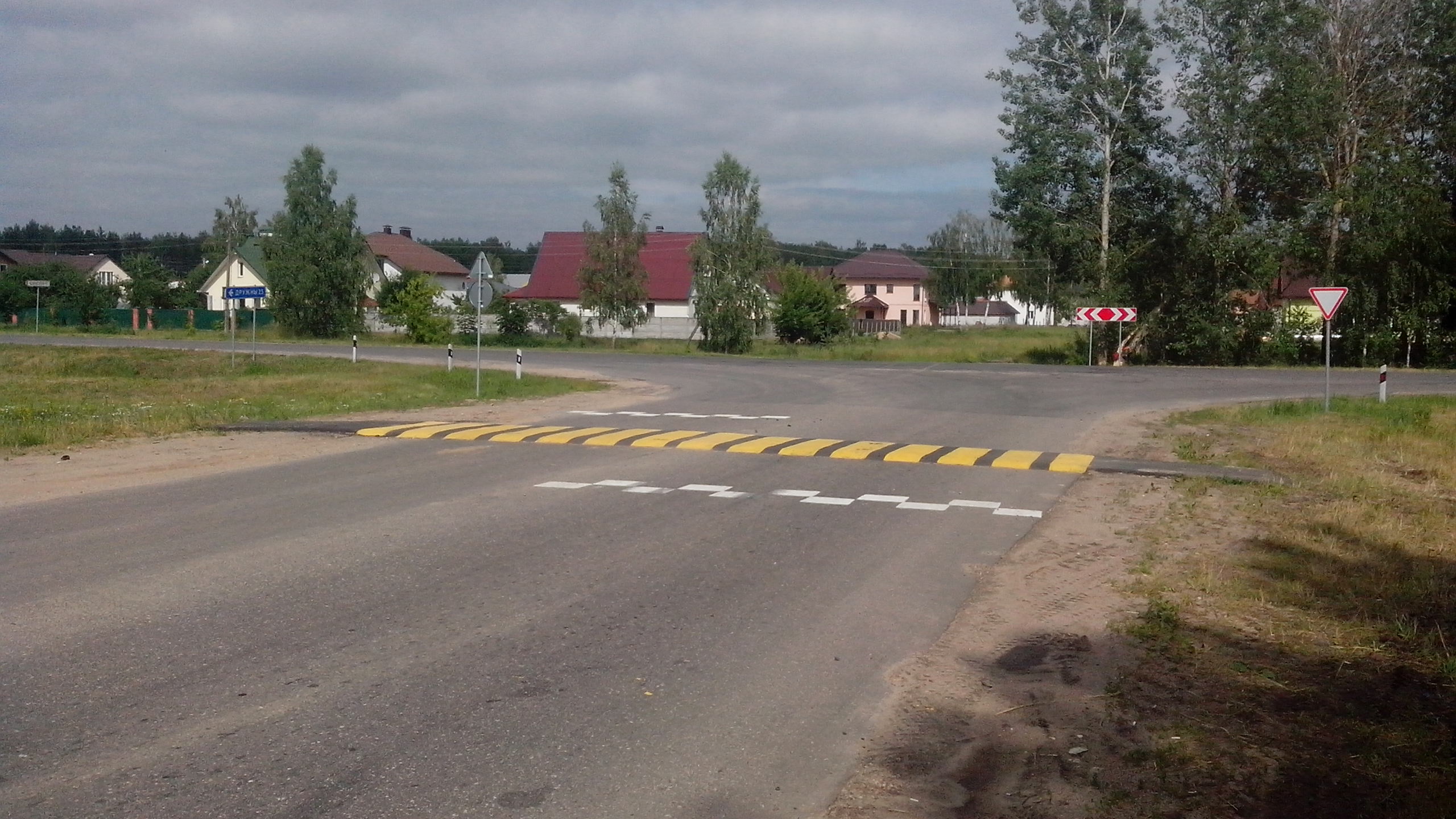 Speed bump - Svislach