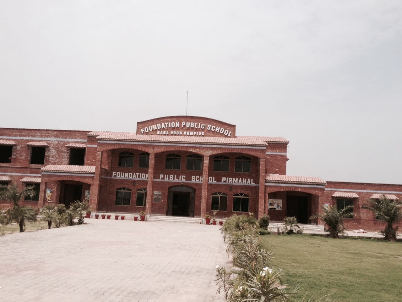Foundation Public School - Baba Noor Complex (Pakistan Foundation ...