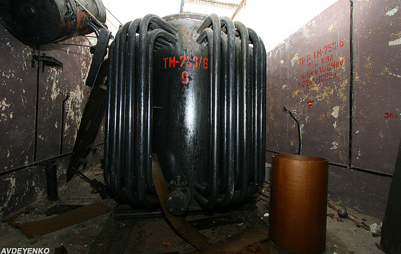 Former radar site