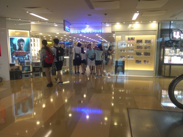 CD WAREHOUSE - Hong Kong